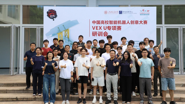 2025 年 – VEX 机器人